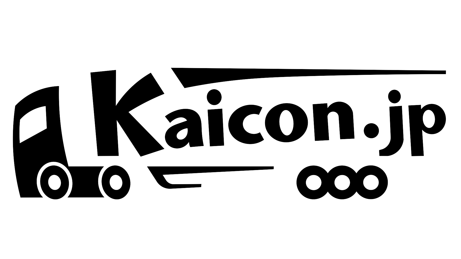 Kaicon.jp - 海コンお役立ち情報